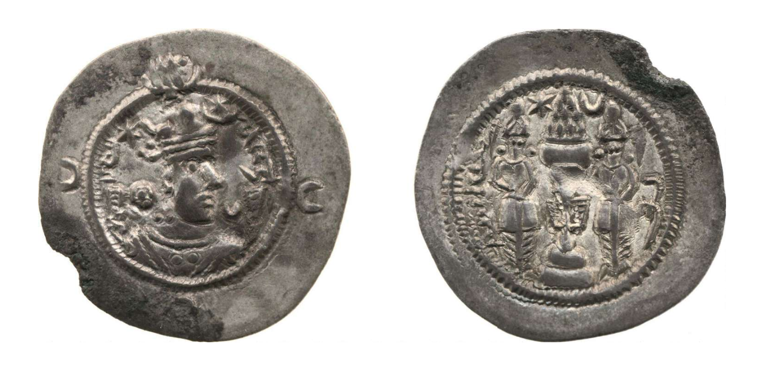 Anushirwan (r. 531-579) – Medieval Islamic History