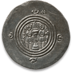 The First Dynasty – Medieval Islamic History