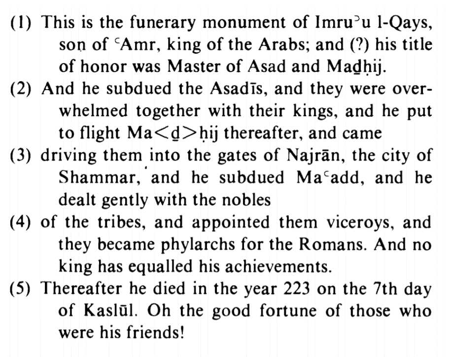 Arabian Languages – Medieval Islamic History