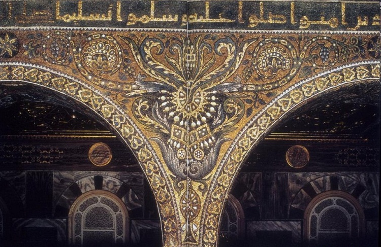 Dome of the Rock – Medieval Islamic History