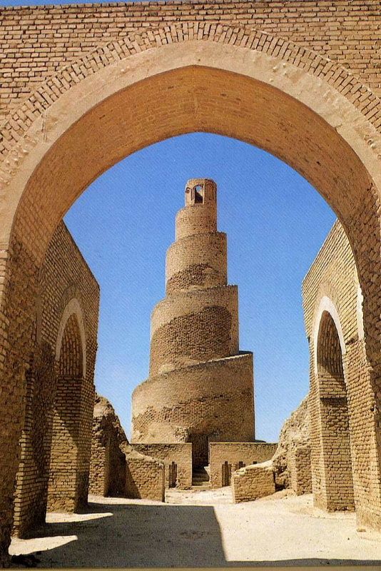 Decade of Anarchy – Medieval Islamic History