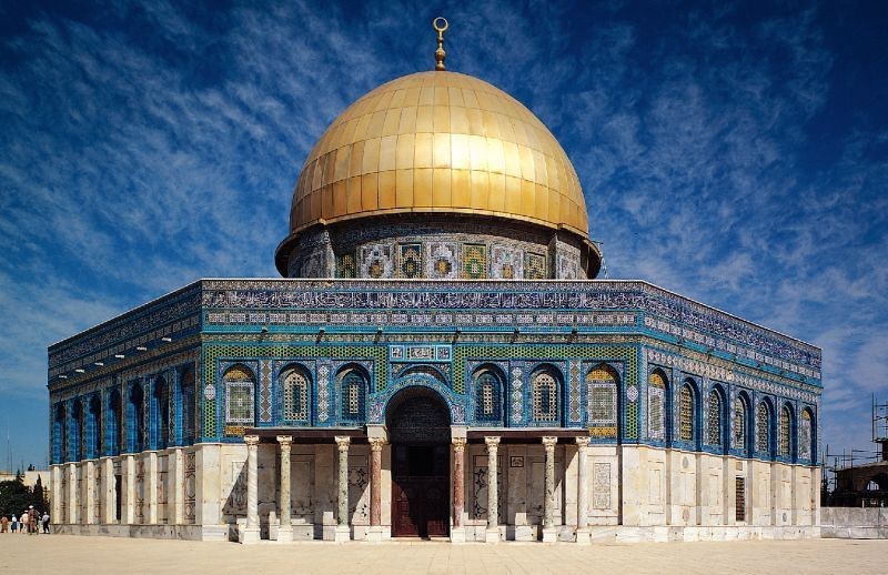 Dome of the Rock – Medieval Islamic History
