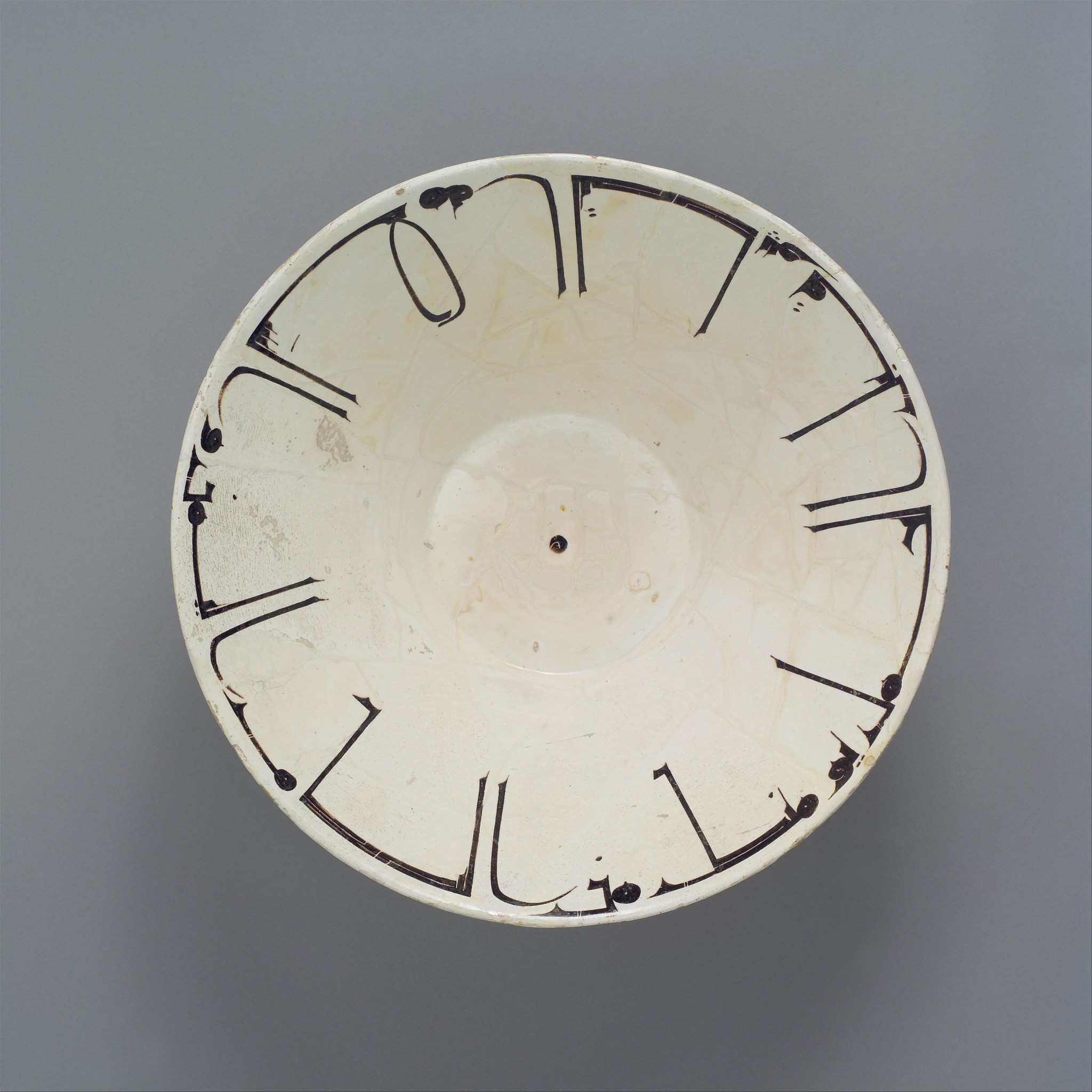 Ceramics and Glass – Medieval Islamic History