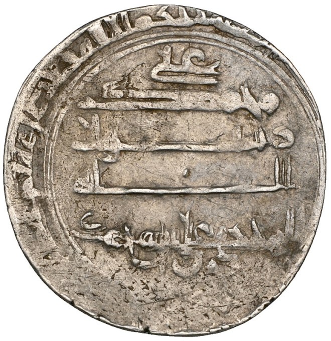 Zanj Revolt – Medieval Islamic History