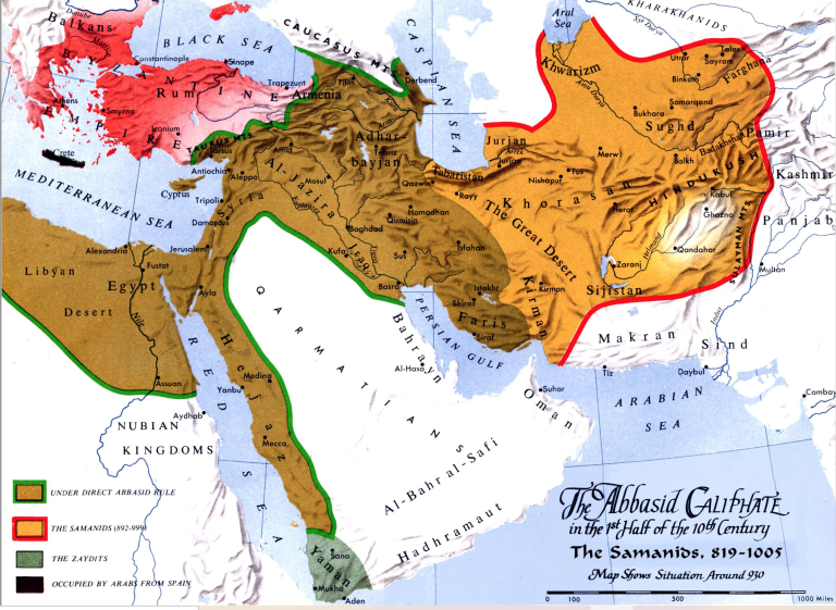 Samanids – Medieval Islamic History