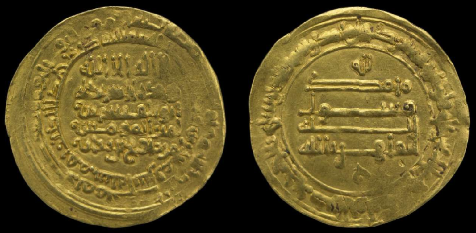 Mardavij – Medieval Islamic History