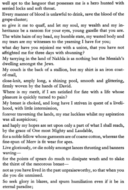 Poetry – Medieval Islamic History
