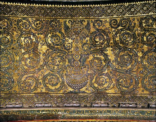 Dome of the Rock – Medieval Islamic History