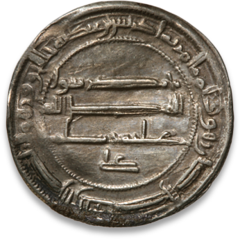 Idris I – Medieval Islamic History