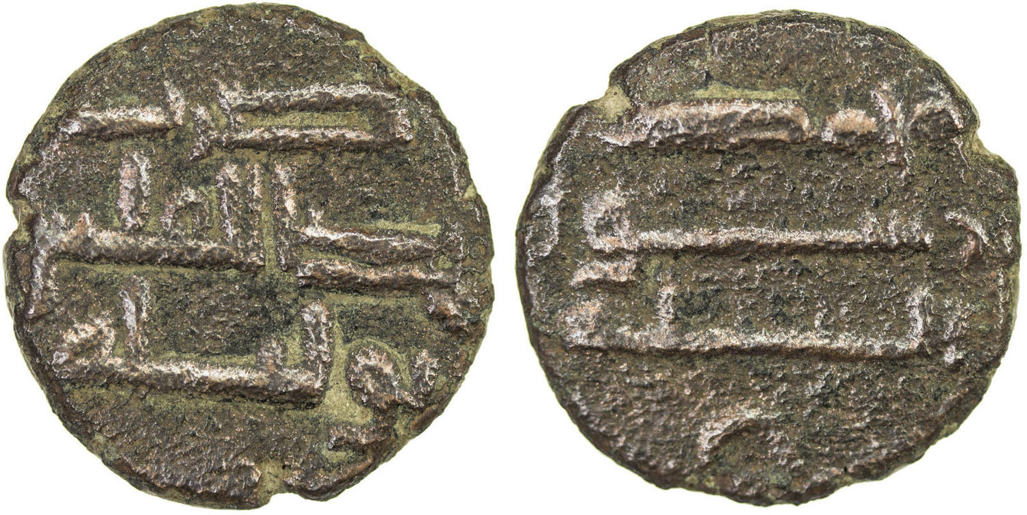 Volubilis – Medieval Islamic History