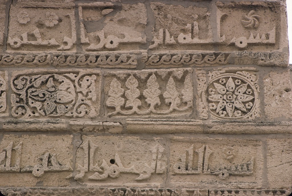 Qayrawan – Medieval Islamic History