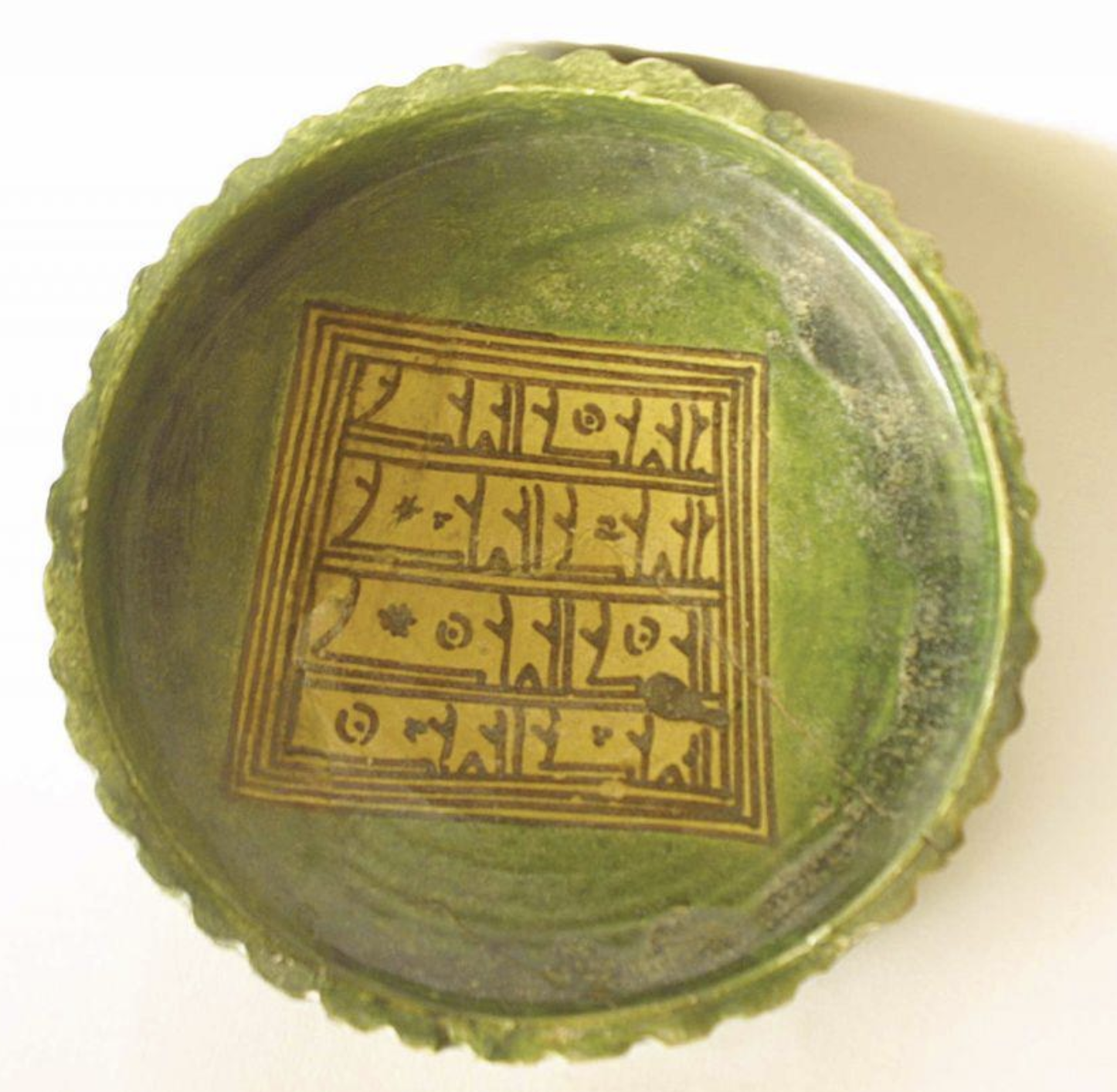 Tunisia & Sicily – Medieval Islamic History