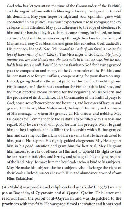 The Mahdi – Medieval Islamic History