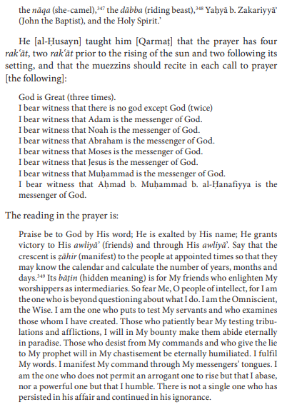 The Da’wa – Medieval Islamic History