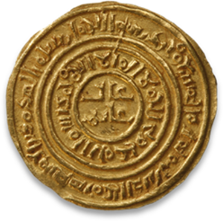 Crusades – Medieval Islamic History