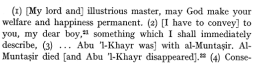 Crusades – Medieval Islamic History