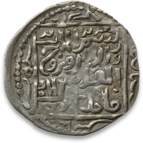 Christians under Mongols – Medieval Islamic History