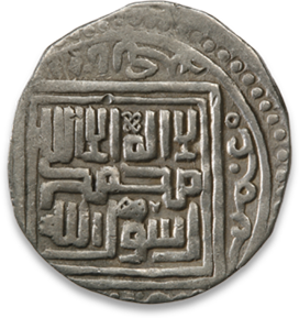 Timur – Medieval Islamic History